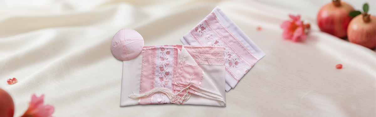 Guide to Choosing the Ideal Tallit for Bat Mitzvah Ceremony – Galilee Silks