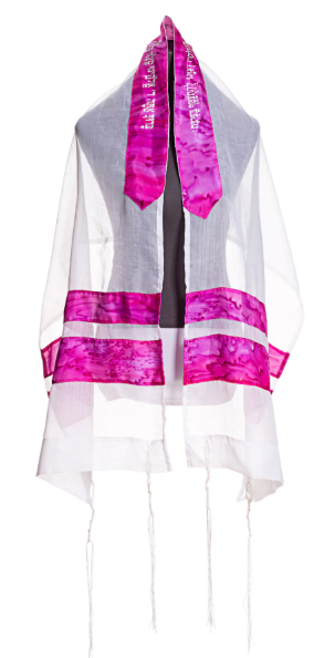 How to Choose the Perfect Tzitzit Women Design for Your Spiritual ...