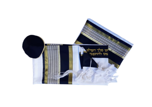 How to Properly Use Your Jewish Prayer Shawl in Your Devotions ...