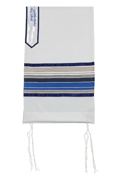 5 Simple Steps to Properly Care for Your Tallit – Galilee Silks