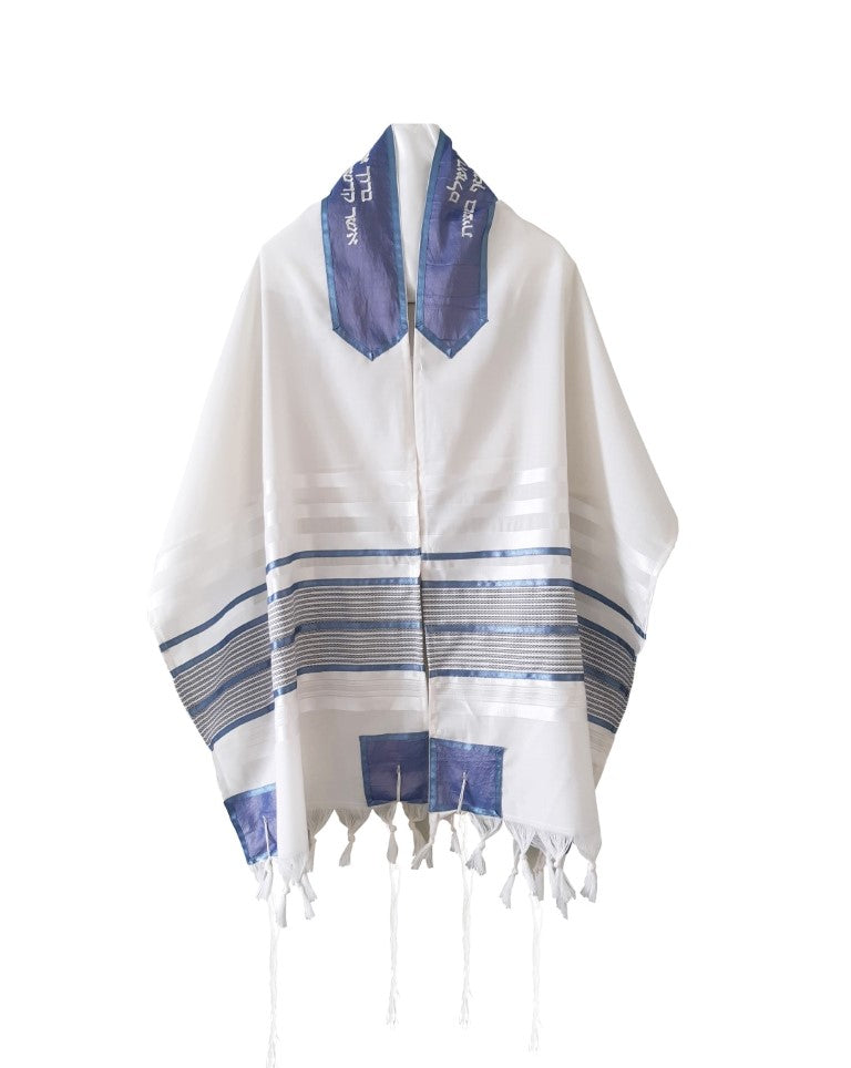 Wool Tallit - Galilee Silks