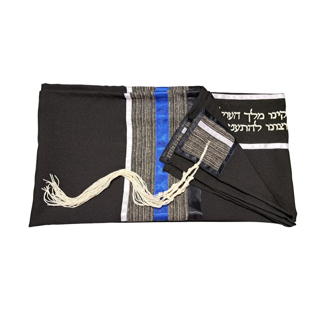 Bar Mitzvah Tallit ,Black Tallit with Blue and White Stripes – Galilee ...