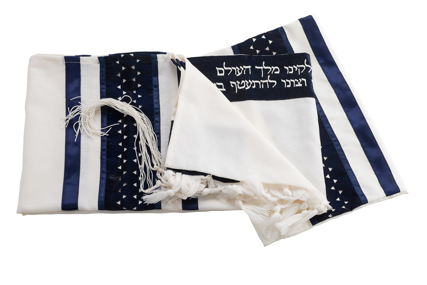 Star of David Wool Tallit, Bar Mitzvah Tallit Set, Wedding Tallit ...