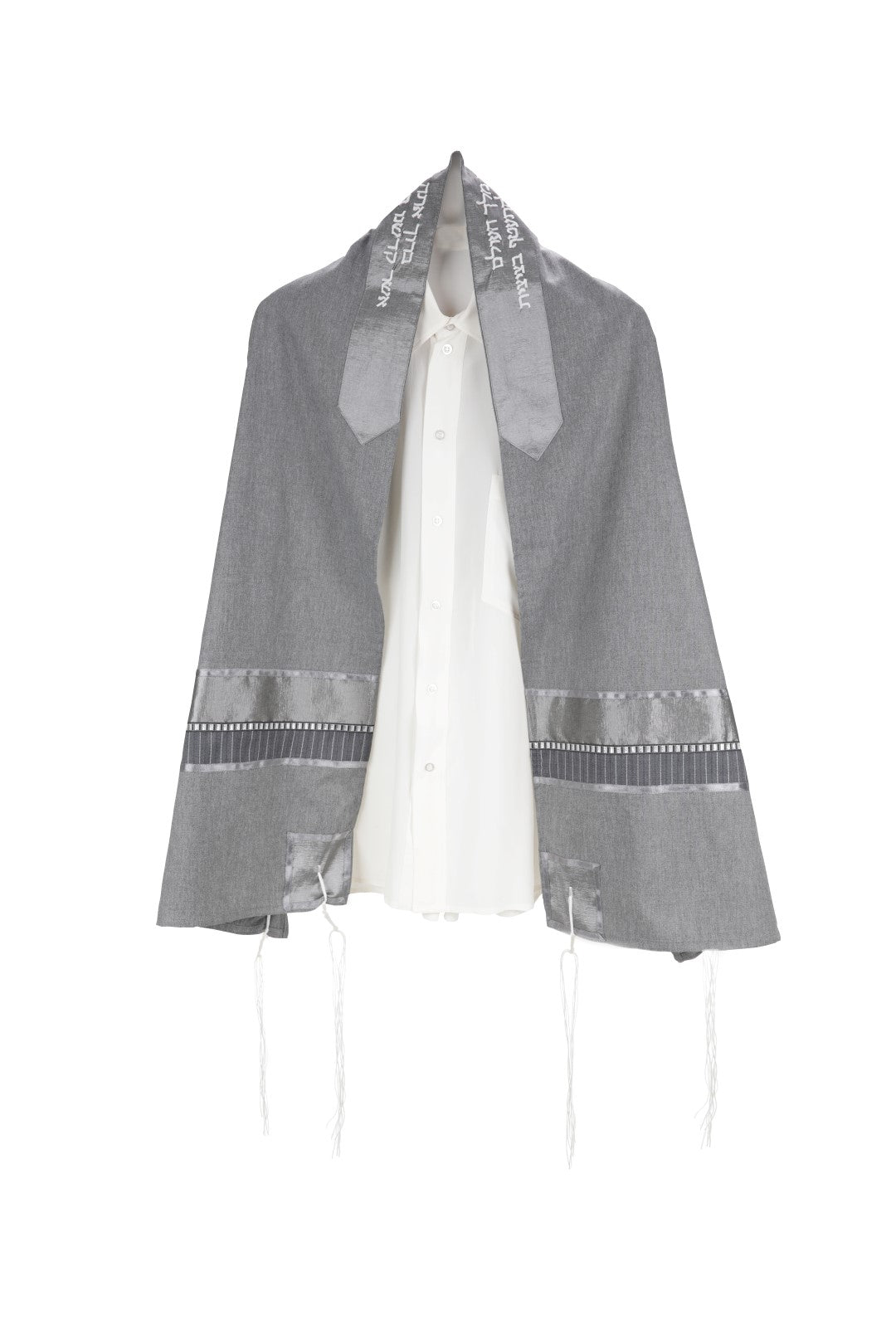 Distinguished Gray Tallit with Silver Trimming, Bar Mitzvah Tallit Tzi ...