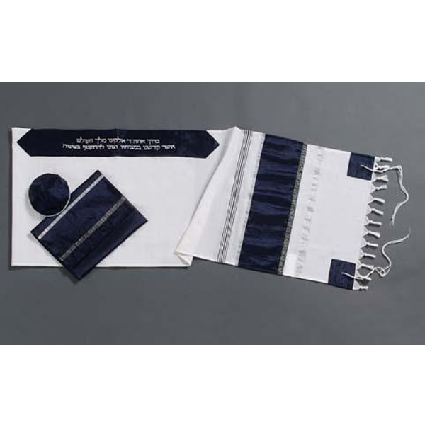 Blue, Silver and White Tallit for Men, Wool Tallit, Modern Tallit Pray ...