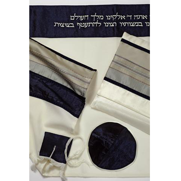 Gray and Blue Wool Tallilt For Men, Bar Mitzvah Tallit Set, Wedding Ta ...