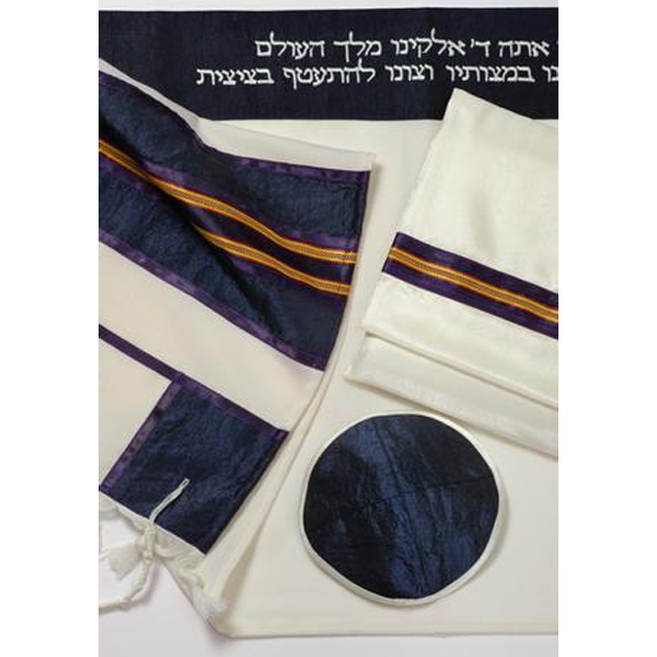 Blue Wool tallit with Gold Stripes, Jewish Prayer Shawl, Tallit from I ...