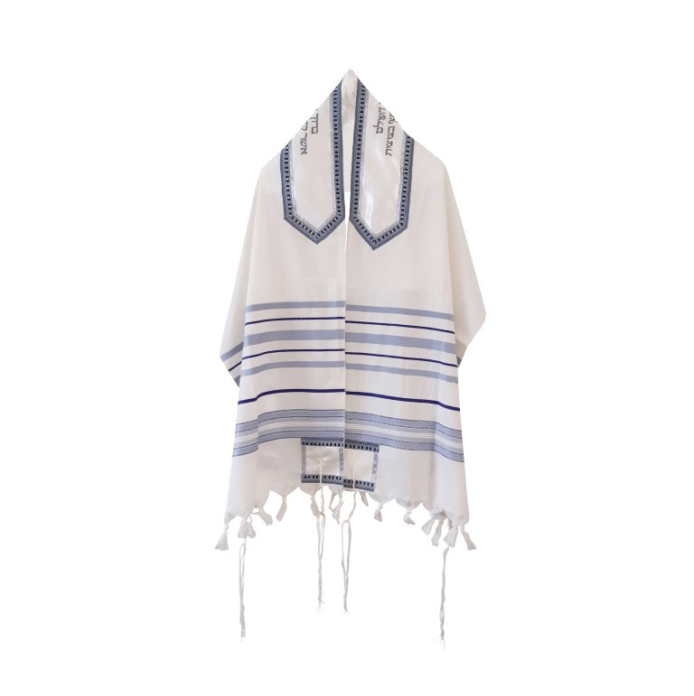 Peace Tallit for Men and Bar Mitzvah Tallit Set | Galilee Silks