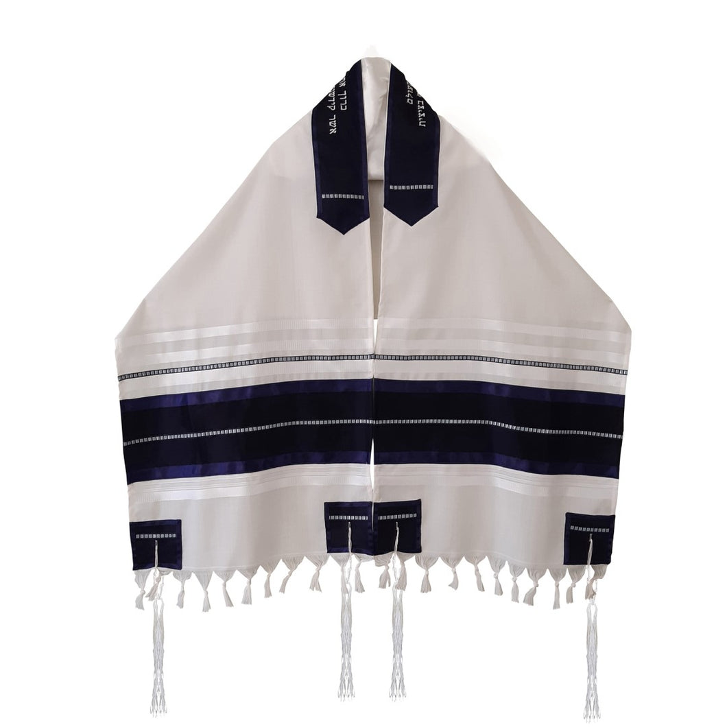 White and Blue Tallit, Bar Mitzvah Tallit Set, Tallit Prayer Shawl, Cu ...