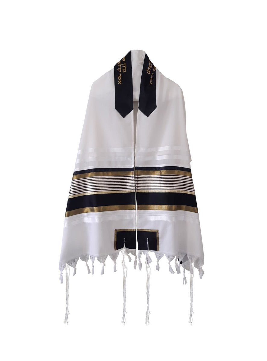 JOSEPH Gold, Black and Olive Green Stripes Wool Tallit for men, Bar Mi ...