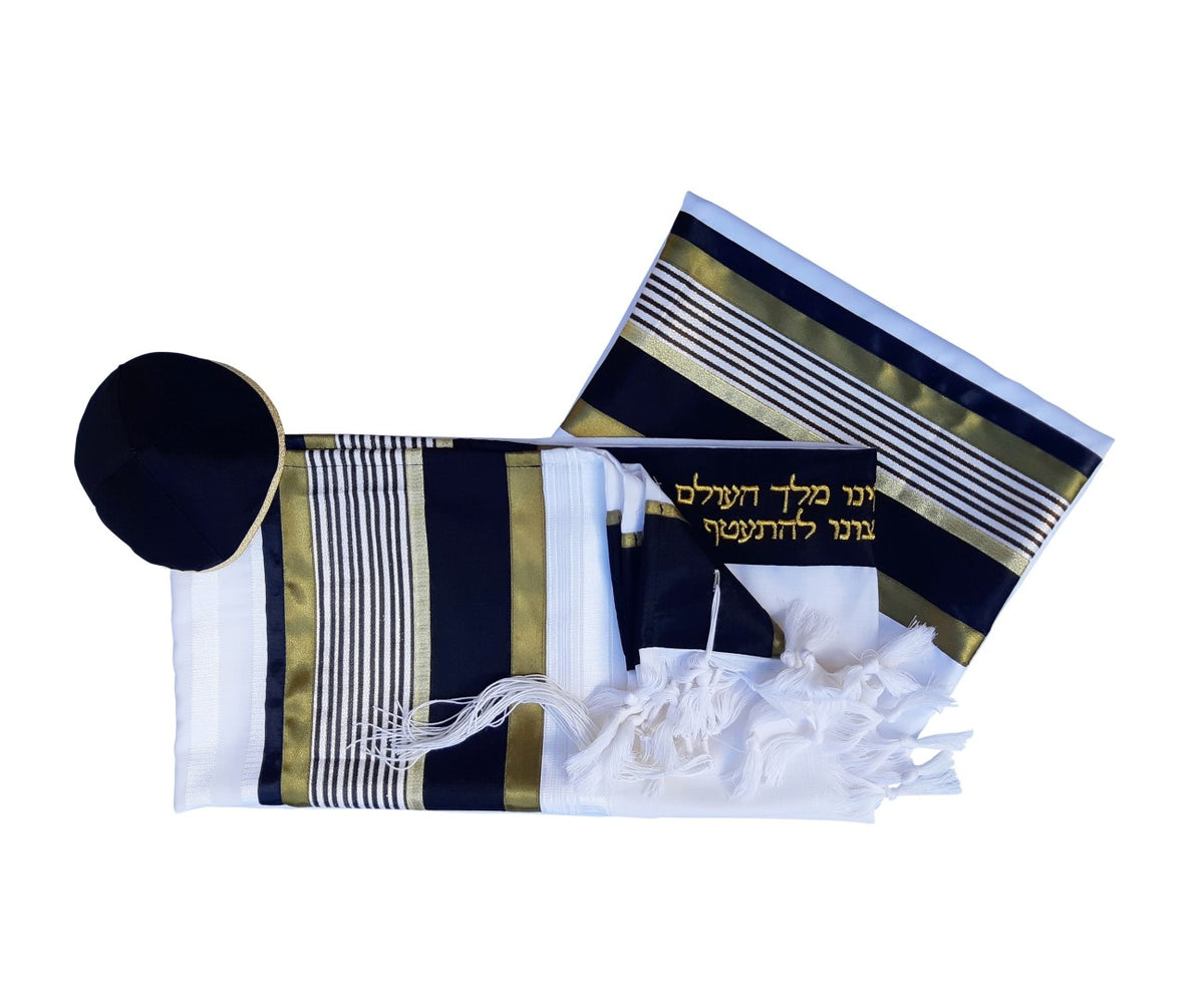 JOSEPH Gold, Black and Olive Green Stripes Wool Tallit for men, Bar Mi ...