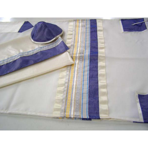 Tallit Gold and Blue, Bar Mitzvah Tallit, Men's Tallit, Jewish Prayer ...